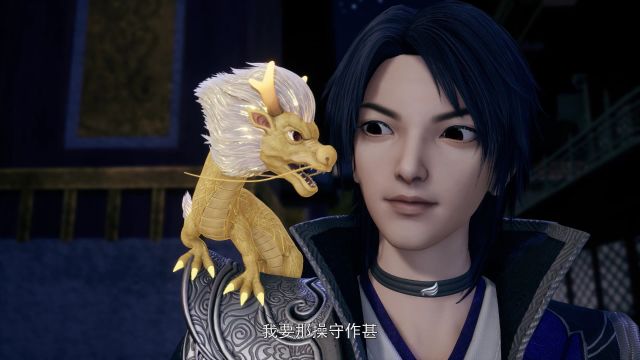 EP170: Dunia Ajaib - Gratis - - Tiongkok Daratan - Komik