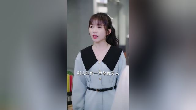 EP27: The Internship Bride of Mr. Fu - - China - TV - urban - Romance