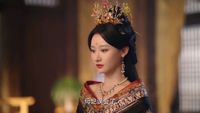 EP17: To Love or To Defy - - China - TV - Romance - Traditional Costume ...