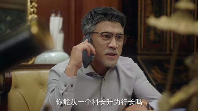 EP19: You Are My Destiny - Watch HD Video Online - iflix
