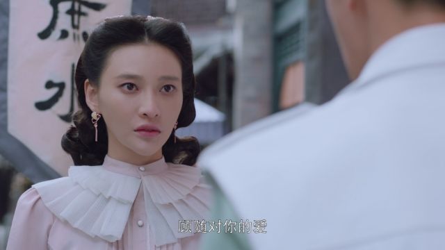 EP30: คดีปริศนาเมืองเจียง - ชมวิดีโอออนไลน์ คุณภาพระดับHD - iflix