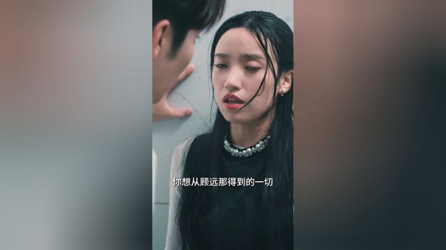 EP11: สัญญารักมัดใจ - ชมวิดีโอออนไลน์ คุณภาพระดับHD - iflix