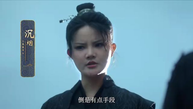 EP6: Fairy Charge Forward - Watch HD Video Online - iflix