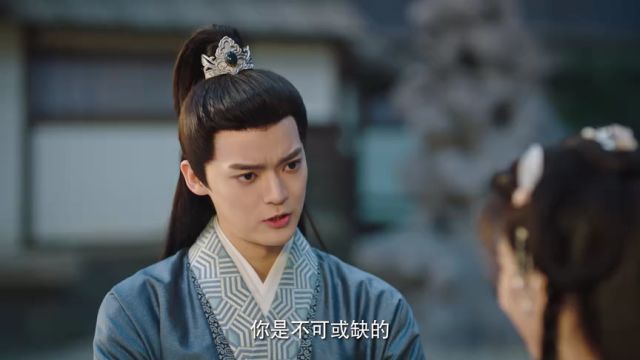 EP14: Princess Across Time - - China - 電視劇 - Traditional Costume - Romance,Suspense,Fantasy - Li ...