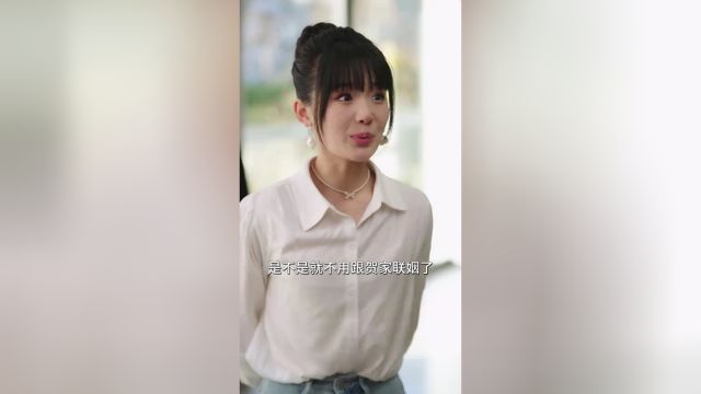 EP4: Sweet Life - Free - China - TV - urban - Romance