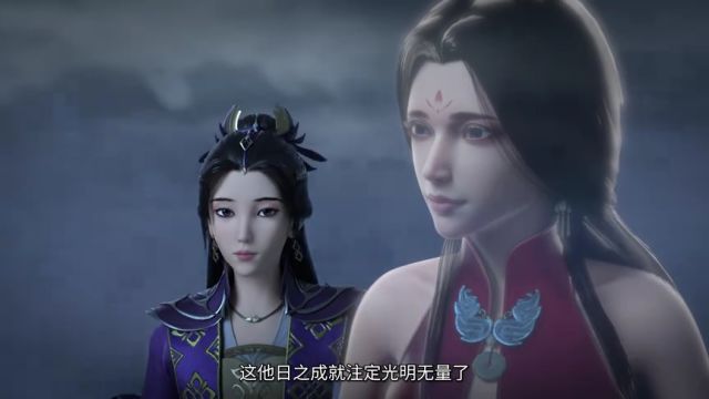 EP103: Supreme Sword God - Free - Mainland, China - Comic