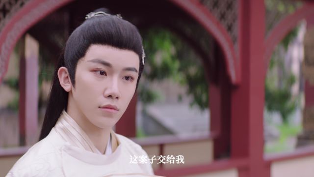EP15: The Heiress Luo Wanwan - - China - TV - Romance - Traditional ...