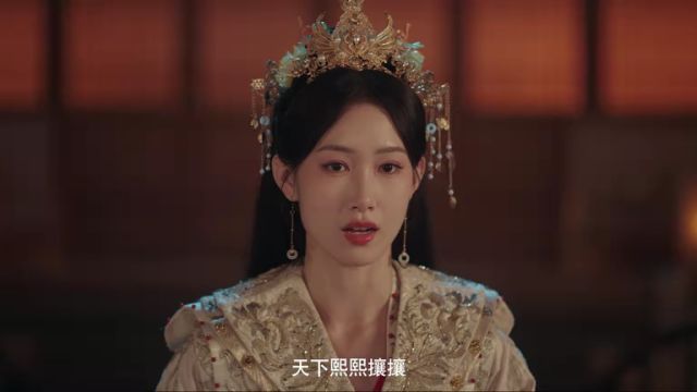 EP21: The Maid - - China - TV - Romance - Traditional Costume - Deng ...