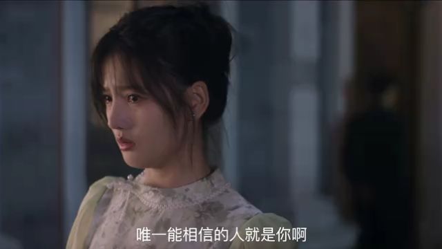 EP05: Dangerous Love - - China - TV - Romance - Story - Gao Mingchen ...