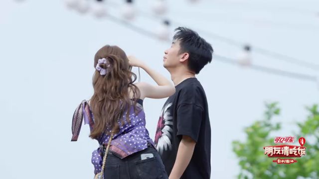 More for Episode 5(Part 1): Yang Di's String Beans Put Song Xiaobao in ...