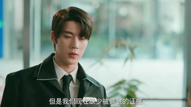 EP22: Marry Me Again(English Ver.) - - China - TV - Romance - Story ...