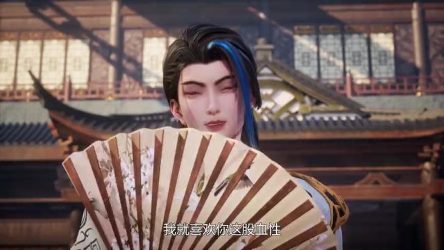 吞天记_05 - 高清视频在线观看 - iflix