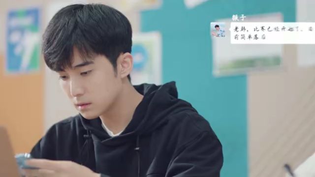 EP16: Rumus Cinta - - Song Yiren,Guo Zifan,Zhang Jiashuo,Wang Lina,Li ...