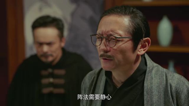 EP22: Tales of Five Immortals - - China - TV - Thiller - Suspense - Gao ...