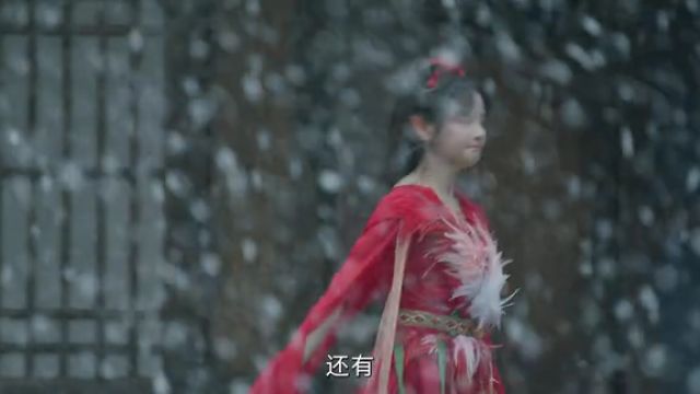 The Demon Hunter - Free - China - Movies - Action - Romance,Traditional ...