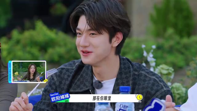 Stinger: Watching Lin Yi Eat May Cause Serious Hunger Pangs - Watch HD ...