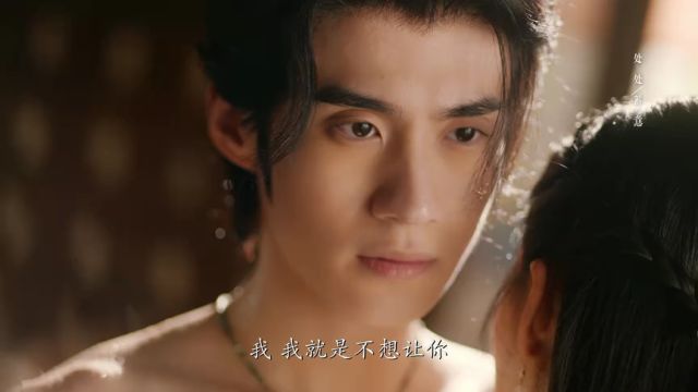 EP13: Spring Rewritten - - China - TV - Romance - Story - Bian Tianyang ...