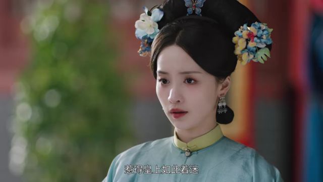 EP24: The Ascent of Ling Yun - - China - TV - Traditional Costume ...