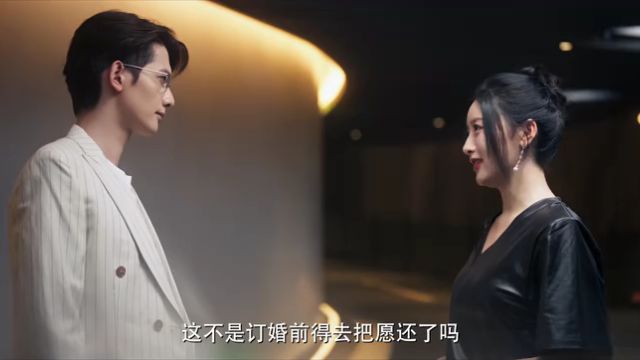 EP02: Sugar and Lies - Free - China - TV - Romance - Story - Ke Chun,Yu ...