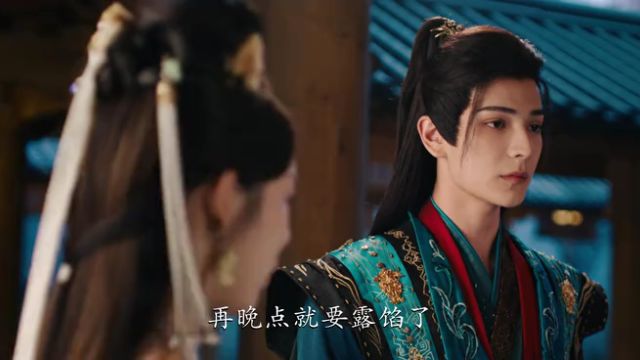 EP07: Twin Fates - - China - TV - Romance - Traditional Costume,Fantasy ...
