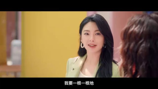 Trailer: Zhang Yuqi and Han Geng are ready to shine with full intensity! | Double Happiness ...