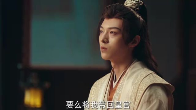 EP06: The Dawn to the Night - - China - 드라마 - Romance - Traditional ...