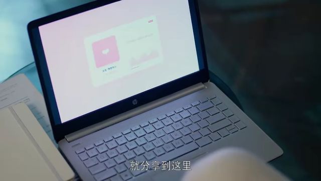 婚後再心動_13 - - 中國 - TV - 愛情 - 劇情 - 何健麒,王雅佳,李明源,李珈童