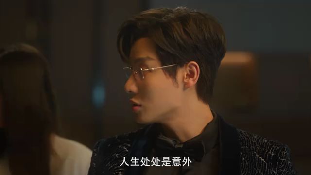 EP08: Dark and Dawn - - China - TV - Romance - Story - Xu Jiaqi,Dai ...