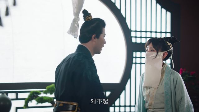 EP3: Heart of Ice and Flame - - China - TV - Romance - Traditional ...