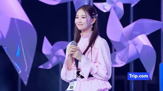 Highlight EP1 : LU YUTING & ROSE - 高清視頻在線觀看 - iflix