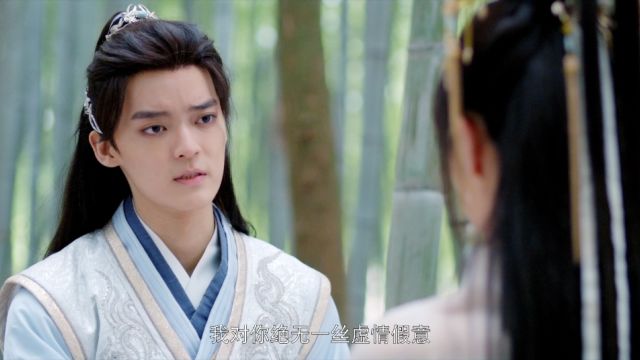 EP19: My Beloved Wife - - China - TV - Romance - Traditional Costume ...