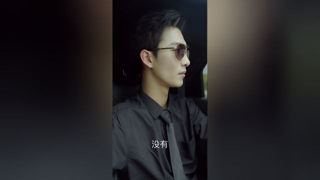 EP10: Flirt with Mr. Qiao - Watch HD Video Online - iflix