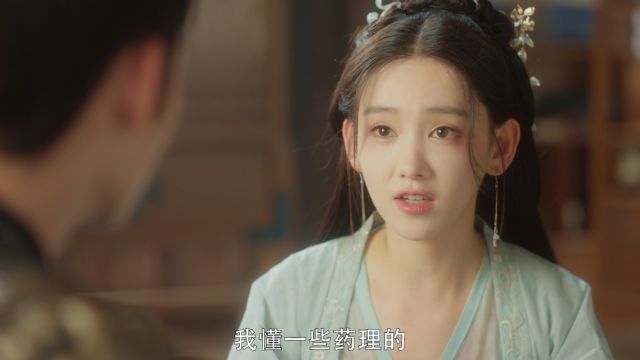 EP3: Broken the Heart - Watch HD Video Online - iflix