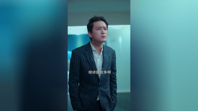 EP28: Urban Divine Doctor - - China - TV - urban - Fantasy,Story - Zhao ...