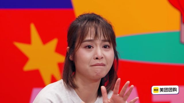 第1期下:高圓圓落淚,賈冰哭成碎冰冰 免費看 中國 綜藝