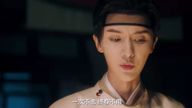 EP7: My Contractual Husband - - China - TV - Romance - Traditional ...