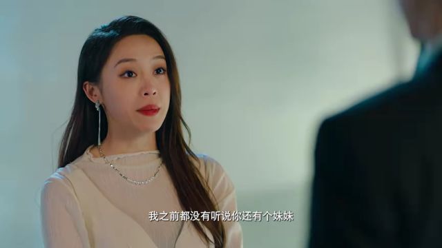 EP07: Cinta Tak Tergapai - - Zhu Zijie,Wang Peihan,Lu Lu,Dong Zexin ...
