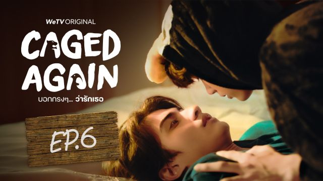 Caged Again | الحلقة 6 مشاهدة على الانترنت