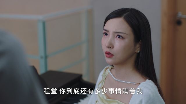 EP18: He is from The Cheng Group - Free - China - TV - Story - - Li ...