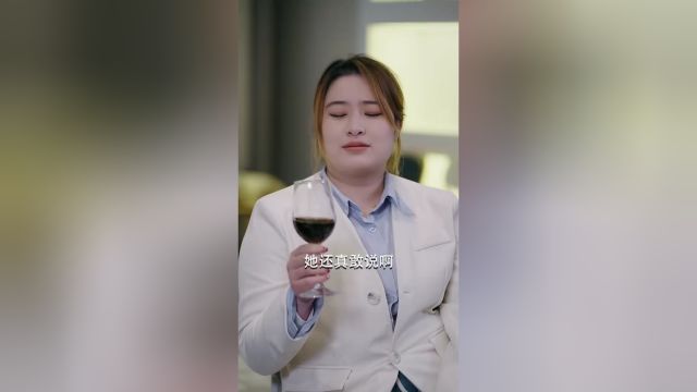 EP67: The Internship Bride of Mr. Fu - - China - TV - urban - Romance