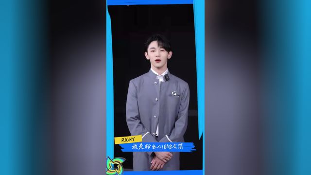 CHUANG ASIA S2 RICKY's Camp Entry File - Watch HD Video Online - iflix