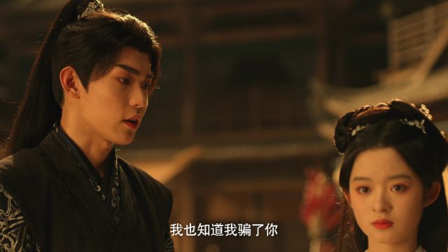 EP12: Love in A Dream - - China - TV - Romance - Traditional Costume ...