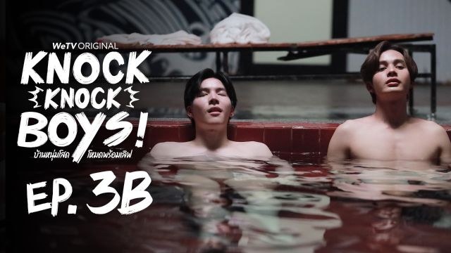 EP03B: Knock Knock Boys! - Watch HD Video Online - iflix
