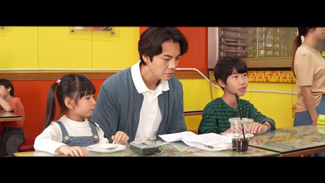 Ping! You've received a cute video - Free - China - TV - Crime ...
