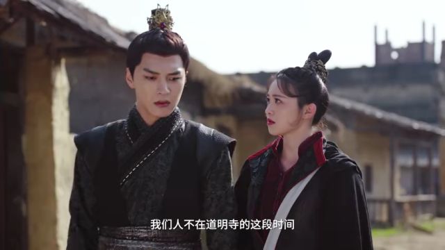 EP18: Escolha Um de Quatro - - China Continental - TV - Romance - Drama ...