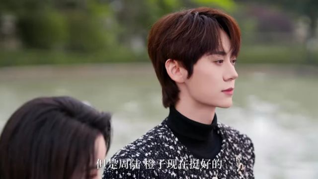 EP16: Amor Planeado por Largo Tiempo (Versión Tailandesa) - - China ...