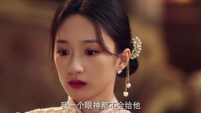 EP07: Accidental Firing - Watch HD Video Online - iflix