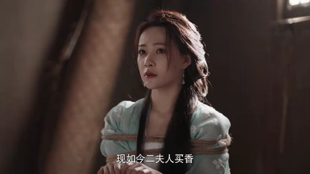 EP07: Destiny of the General's Bride - - China - TV - Traditional Costume - Romance - He Shi,He ...