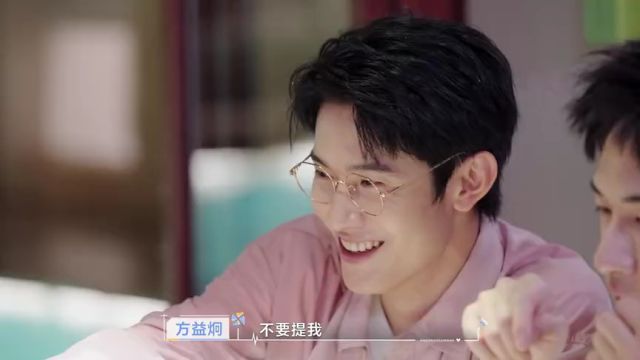 More for Episode 8(Part 1): He Drives, She Sings, She Pouts, He Smiles ...