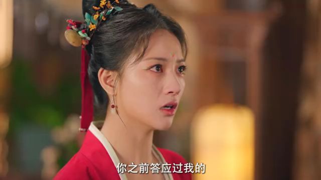 EP04: Spring Fever - - China - TV - Traditional Costume - Romance - Zhu ...